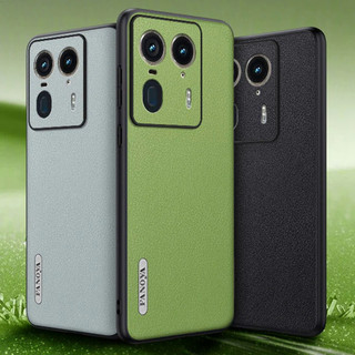 Luxury PU Leather Case For Motorola Moto Edge 50 Ultra Back Cover Matte ...