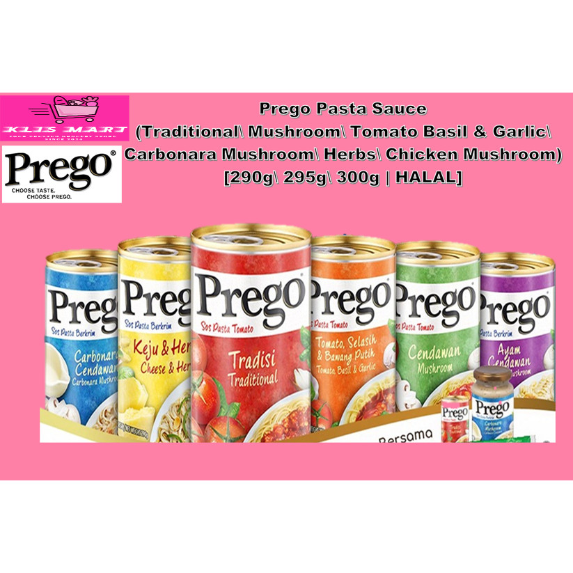 Prego Pasta Sauce (Traditional\ Mushroom\ Tomato Basil & Garlic ...