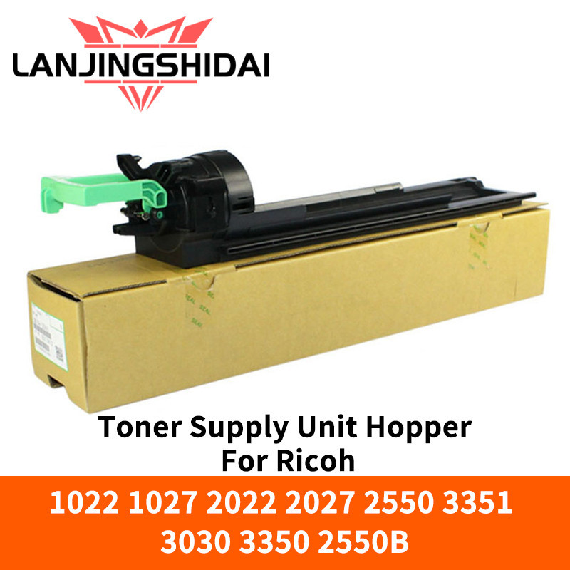 Toner Supply Unit Hopper For Ricoh Aficio 1022 1027 2022 2027 2550 3025 ...
