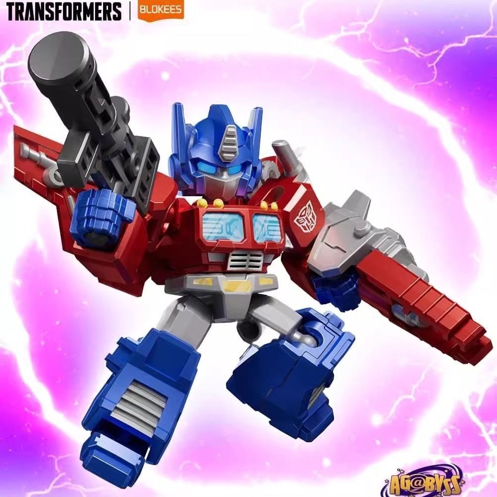 Pluco Building Block Man Transformers Star Edition 1 Mystery Box Toy ...