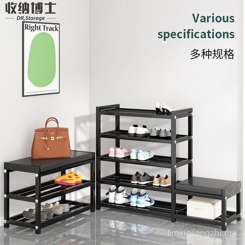 【In stock】shoes rack/slim shoe rack/shoe stool/mini shoe rack/small ...