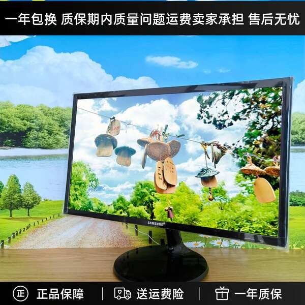 portable monitor monitor pc Samsung Second-Hand Computer Monitor 17/19 ...