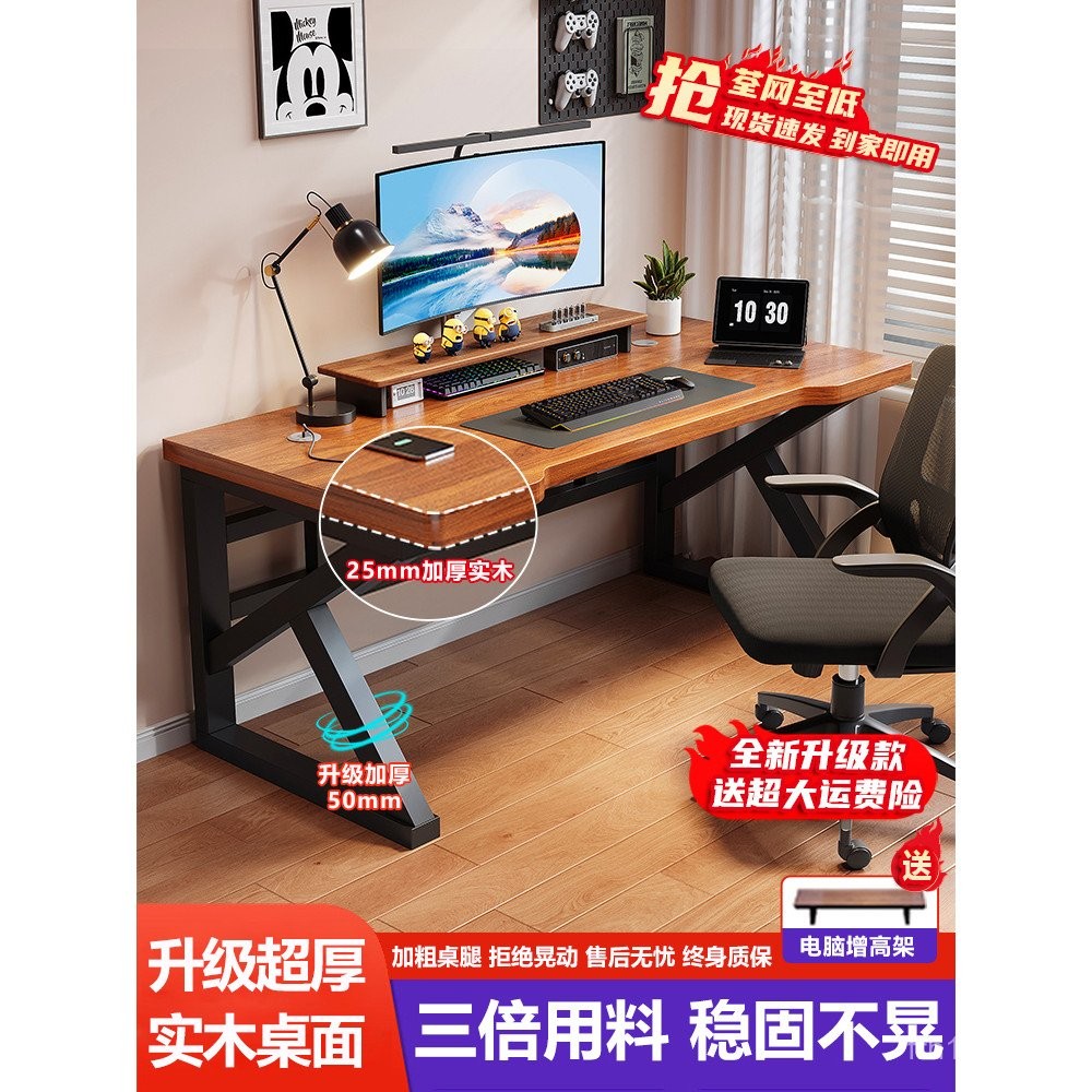 Solid Wood Computer Desk Desktop Desk Student Study Table Simple Small ...