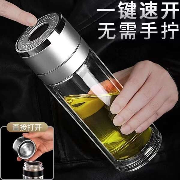 botol air kuromi botol air tahan sejuk botol air Tempered Glass Cup ...