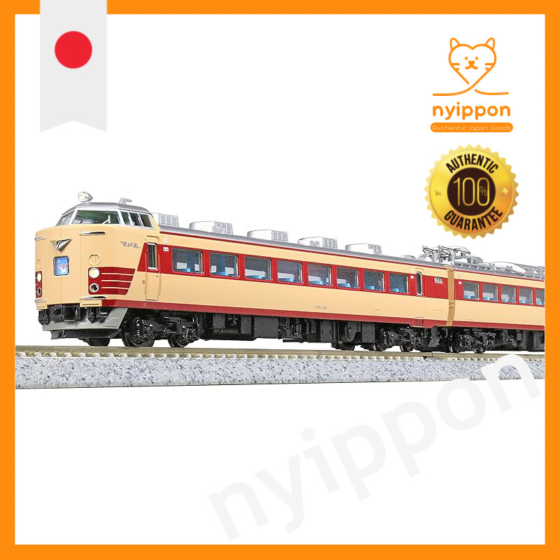 KATO Plastic N Scale 485 Series 200 Type 6-Car Basic Set 10-1479 Train Model Electric Train ...