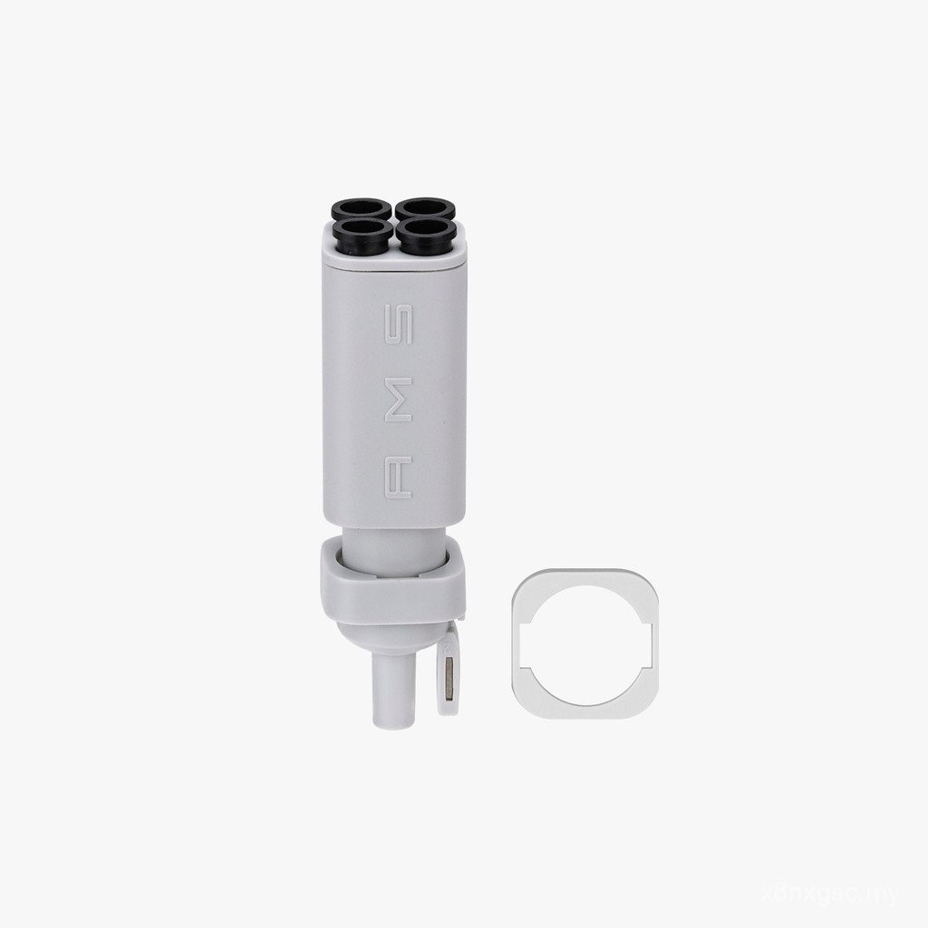 Bambu Lab Bambu Lab 3D Printer Accessories AMS lite Five-Way Components ...