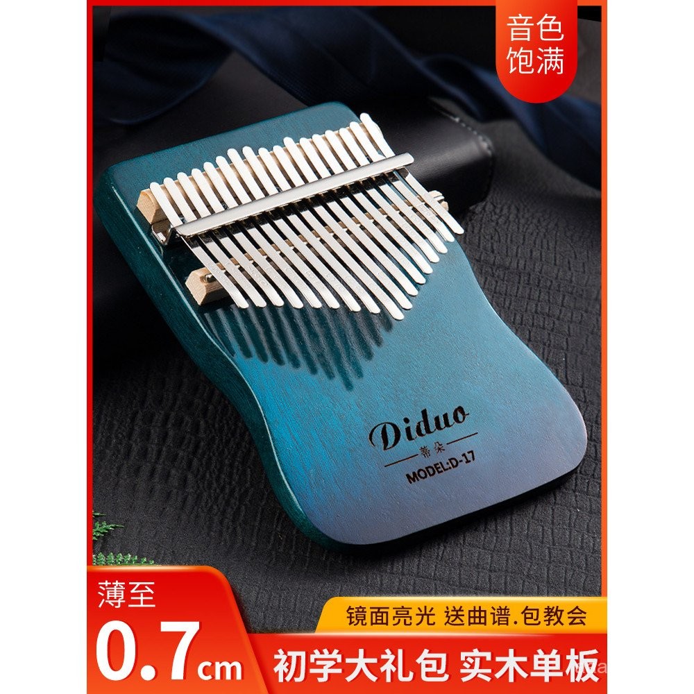 Thumb Piano 21-Tone 17-Tone Balin Board Two-Finger Hand Dial Board ...