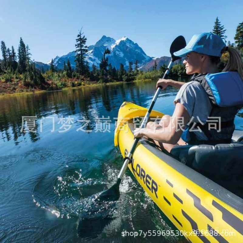 68307 Two-Person Canoe Inflatable Boat Rubber Boat Outdoor Submachine ...