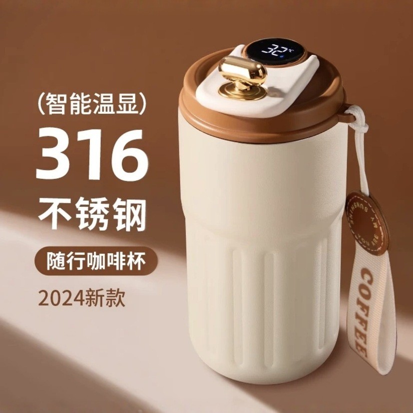tumbler cute ceramic tumbler tumbler tahan sejuk budak Cross-border ...