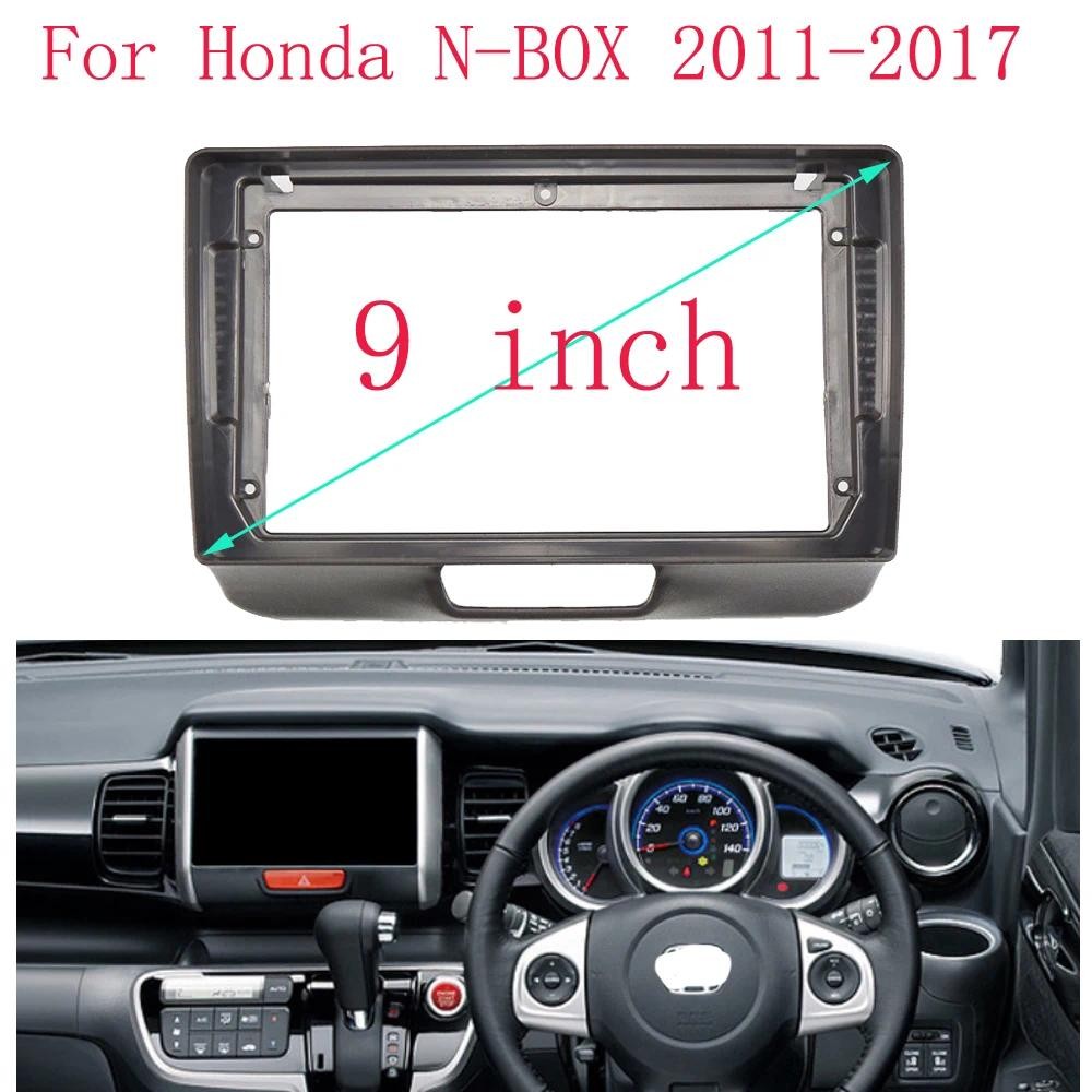 9 inch Car Fascia Radio Panel for HONDA N BOX NBOX N-BOX 2011-2017 Dash Kit Install GPS Facia ...