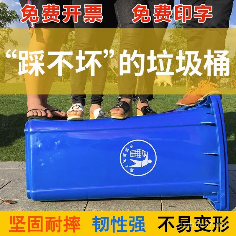 Tong Sampah Isih Sisa Luar Ruangan Kapasiti Besar Katering Komer Dapur ...