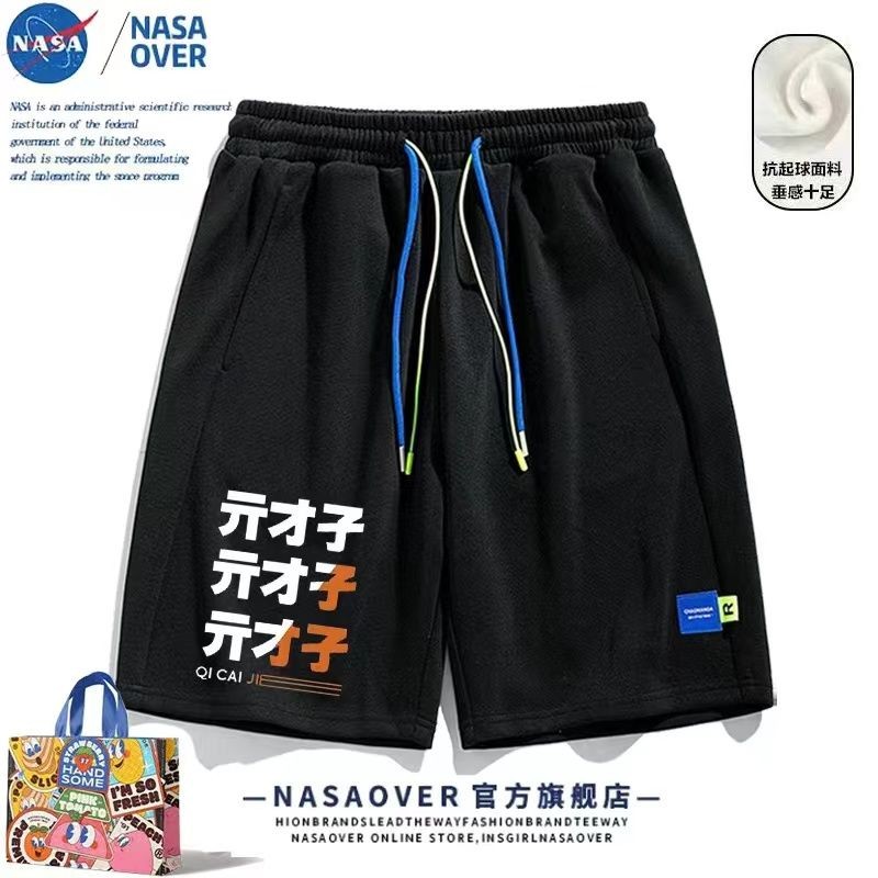 NASA co-branded double-rope shorts Zen less ZoneZero loose men's and ...
