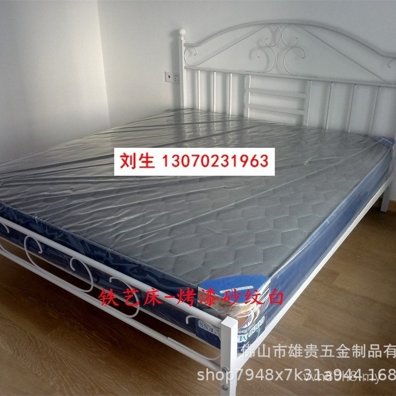 Perabot Guangdong Katil Rangka Besi Seni Besi Katil Bercat 1.8m Katil ...