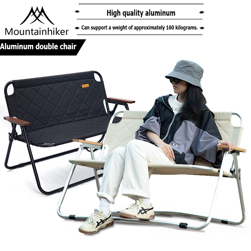 MOUNTAINHIKER / SHINETRIP Double Seats Kermit Wood Grain Aluminium ...