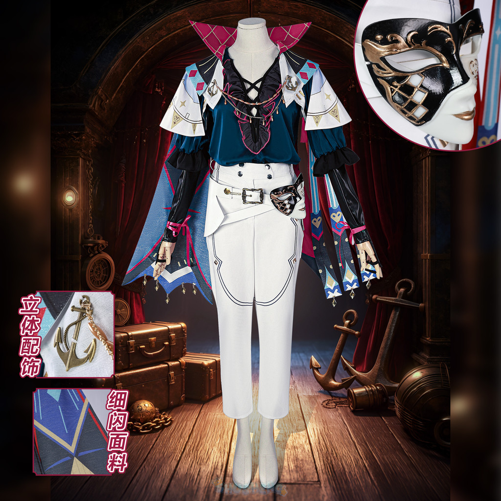 Wuthering Waves Brant cosplay costume Brant cosplay shoes wig | Shopee ...