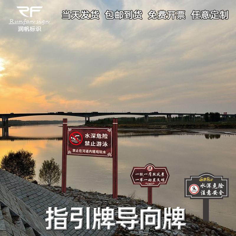 Papan Tanda Arah Menegak Kayu Anti-Kakisan Luaran Papan Tanda ...