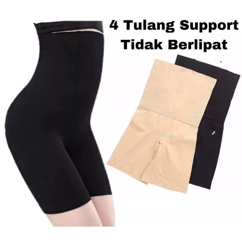 Ready Stock Butt Lifter High Waist Girdle Corset Long Shaper Girdle ...