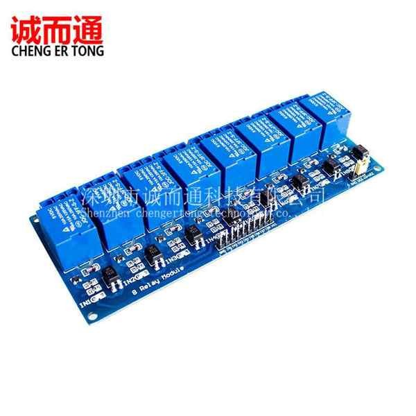 8-channel Relay Module 5V/12V Relay with Optocoupler Isolation PLC ...