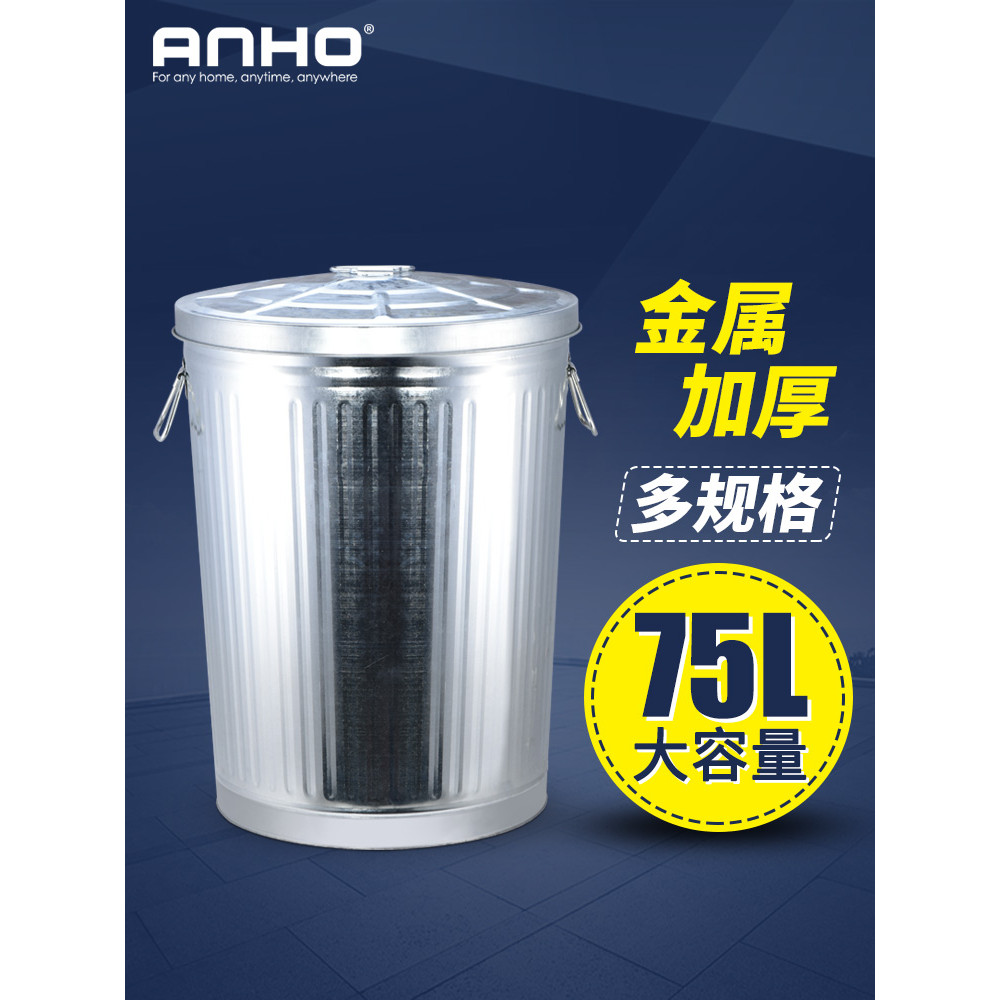 ANHO Tong Sampah Luar Ruangan Tebal Harta Luar Besar Bertutup Industri ...