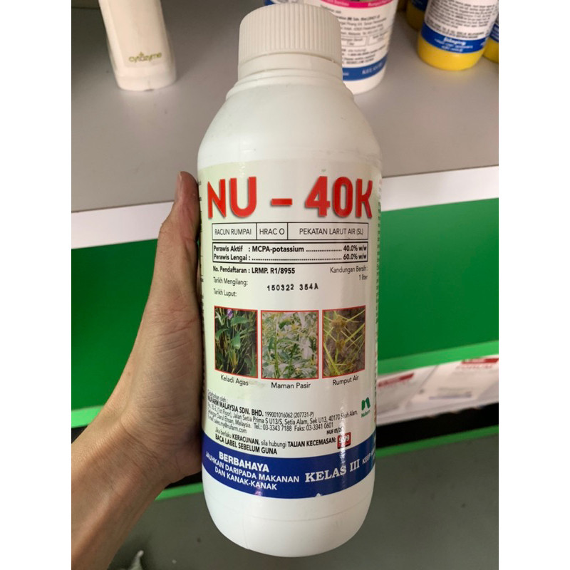 [ORIGINAL] 1L NU 40k (Sama Fezone Morsh) Keladi Agas Rumput Air Akar ...