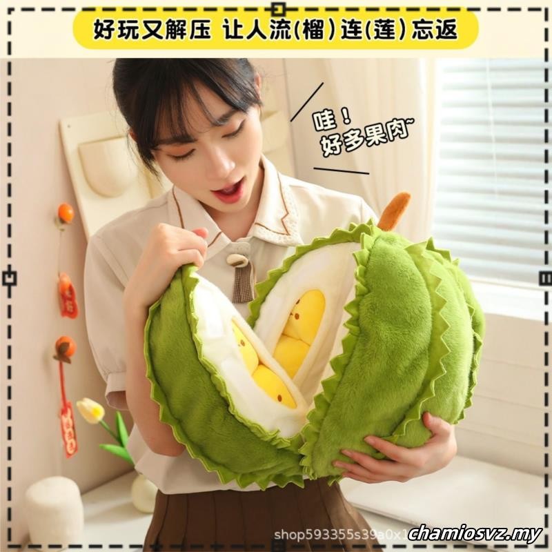in stockFun Tear and Pull Durian Plush Toy Decompression Doll Creative ...
