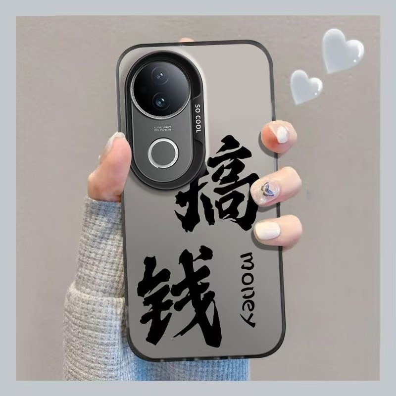 For Vivo V50 V40 V30 V29 V27 S20 Pro 5G Phone Case Colorful Silver ...