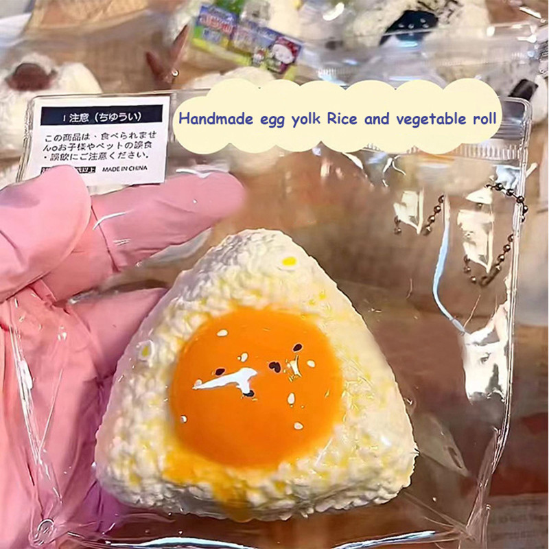 New Handmade Silicone Simulated Egg Rice Ball Mochi Taba Squishy Toy ...