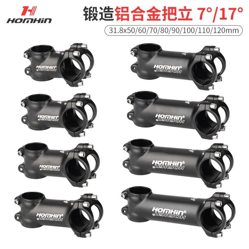 Road Bike Aluminum Alloy Handlebar 7/17 Folding Angle Mountain Bike ...