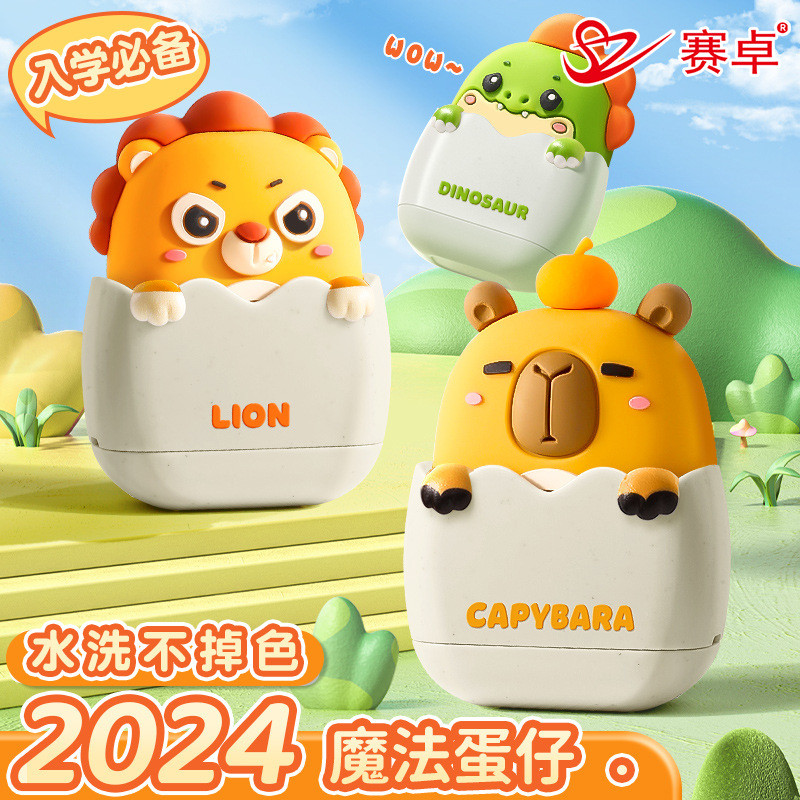stamp chop rubber stamp derma stamp Free Customized Name Stamp ...