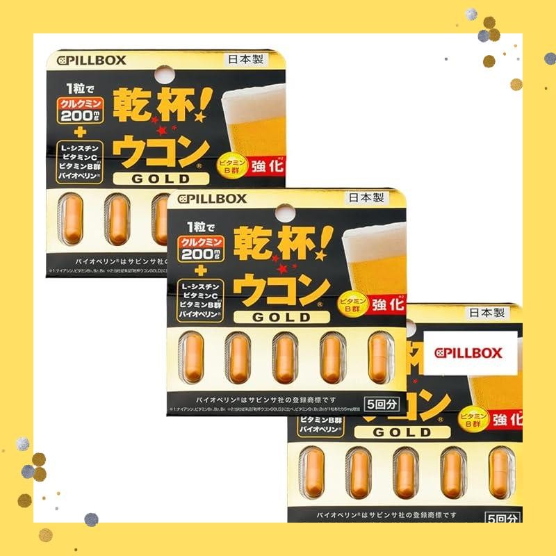 Official] Cheers Turmeric Gold Set of 3 with official PILLBOX seal ...