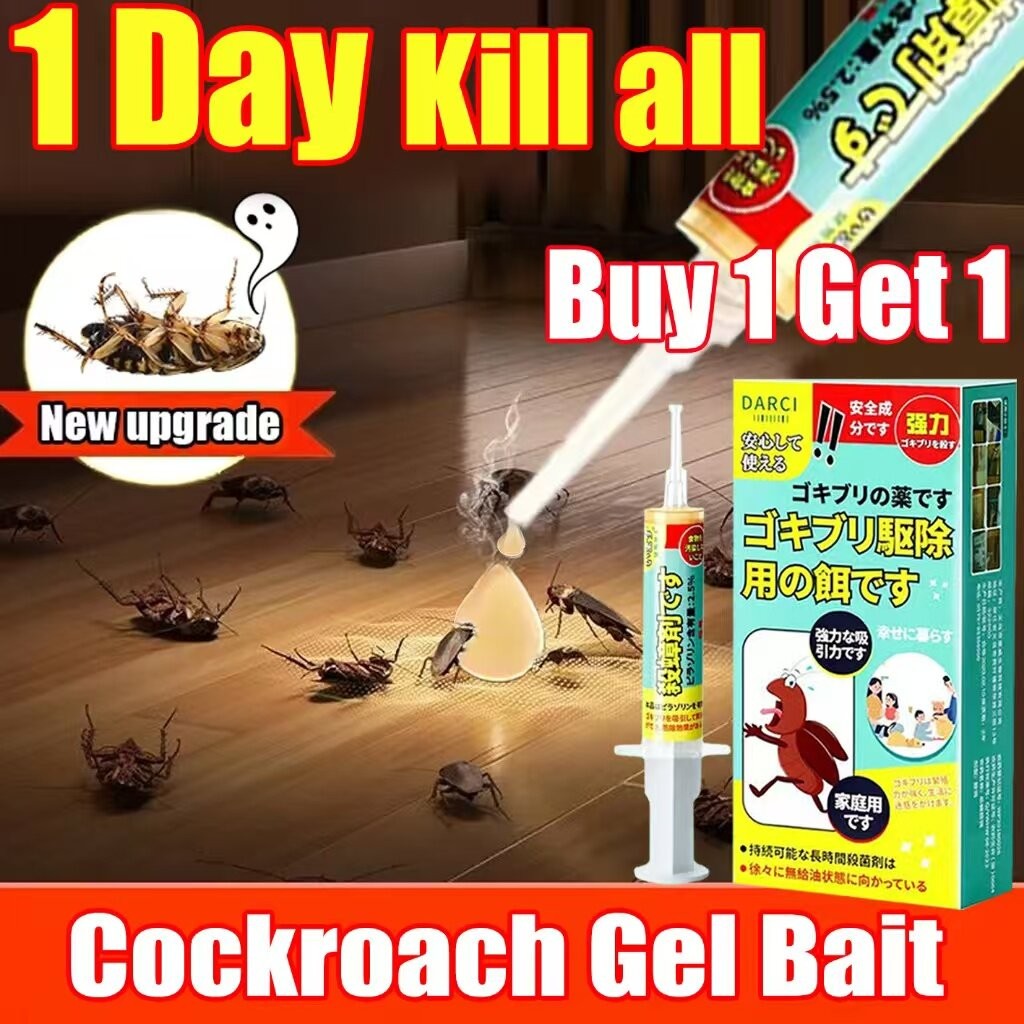 Cockroach bait Cockroach killer household cockroach poison cockroach ...