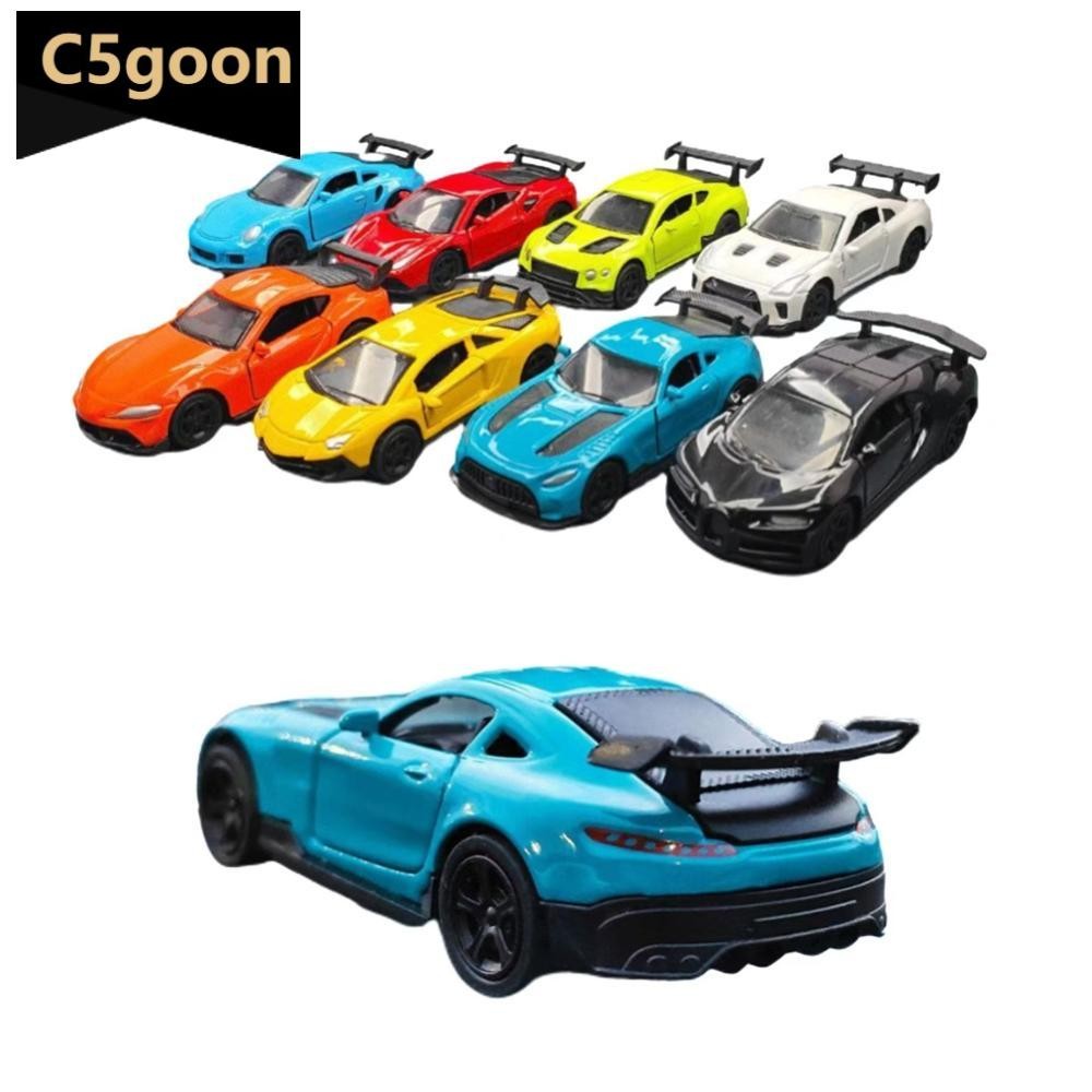 C5GOON Car Center Console Ornaments Sports Car Drift Rotating Auto ...