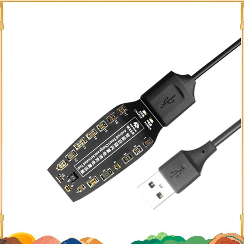 TEAM Battery Charging Activation Board for Android Battery Charging ...
