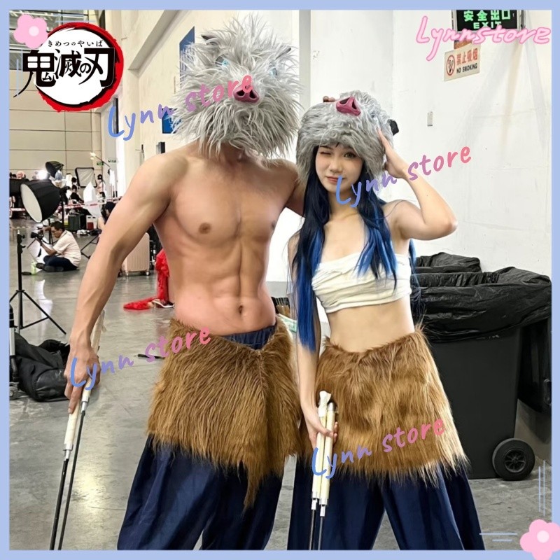 DEMON SLAYER INOSUKE HASHIBIRA Cosplay Costume&Wig KIMETSU NO YAIBA ...