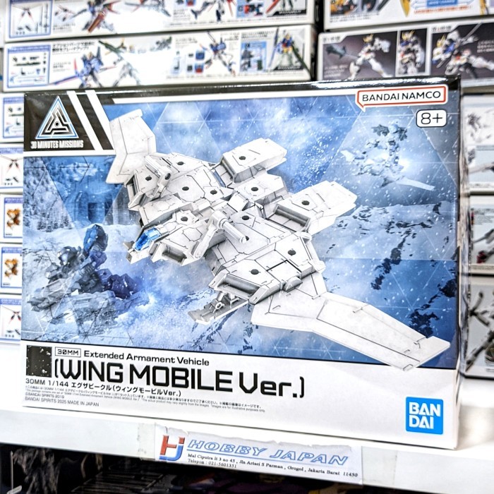 Plamo 30MM EV-19 Extended Armament Vehicle - Wing Mobile Ver | Shopee ...