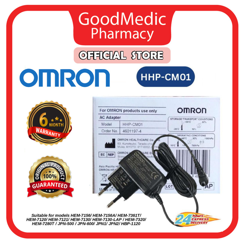 (6 Months Warranty) Omron Adapter adaptor for Omron Blood Pressure ...