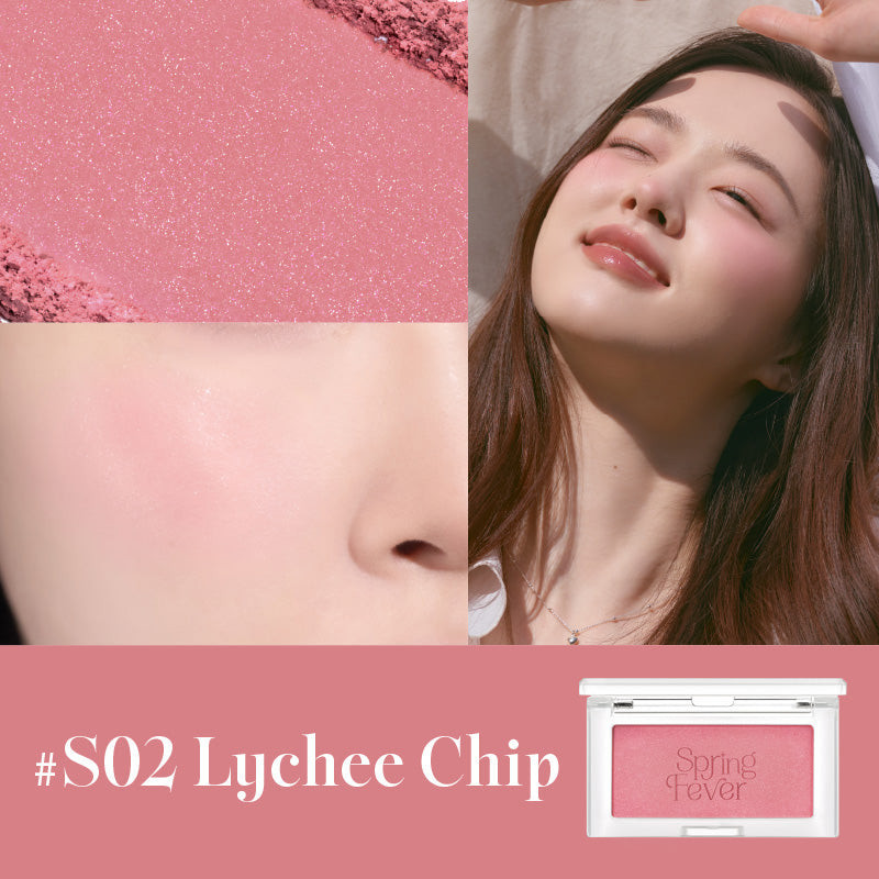 ROMAND Spring Fever Collection | Shopee Malaysia