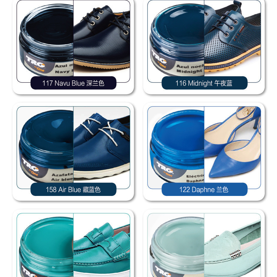 Spain Imported Blue Shoe Polish Dark Blue Genuine Leather Shoe Coloring ...