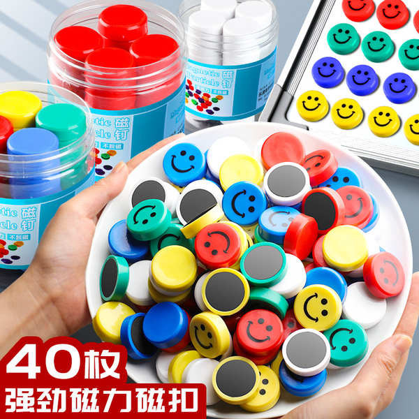 Round Magnet Color Teaching Blackboard Magnetic Buckle 3cm Magnet ...
