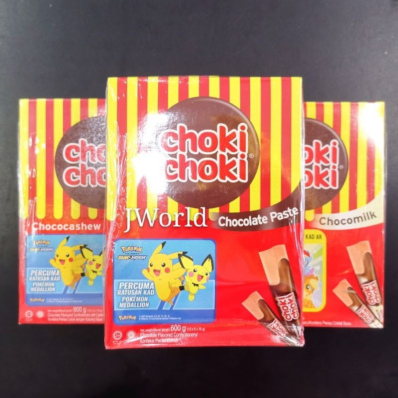 [VIRAL] CHOKI CHOCOLATE PASTE (CHOKI COKLAT / CHOCOMILK / CHOCOCASHEW ...