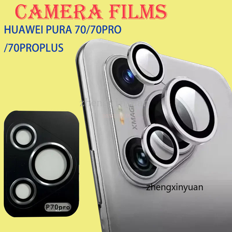 Metal Ring Protector Camera Film For Huawei pura 70 pro plus 5G 2024 Full Cover Camera Lens ...