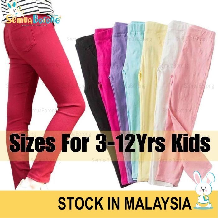 (3-12yrs) Girl Long Pants Jeans Slim Fit Color Pant Pocket Legging ...