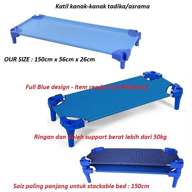 Lebih panjang!! 150cm Stackable Kids Bed Katil tadika asrama katil ...