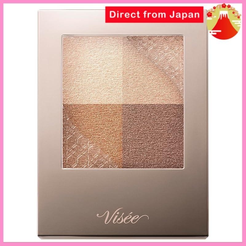 Visee (Visee) Nuance Dewy Creator BE-1 Comb Beige 5g | Shopee Malaysia