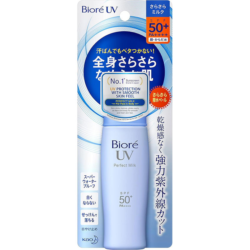 Biore UV Aqua Rich Milk/ Light up / Watery / Mist / Lotion Made In ...