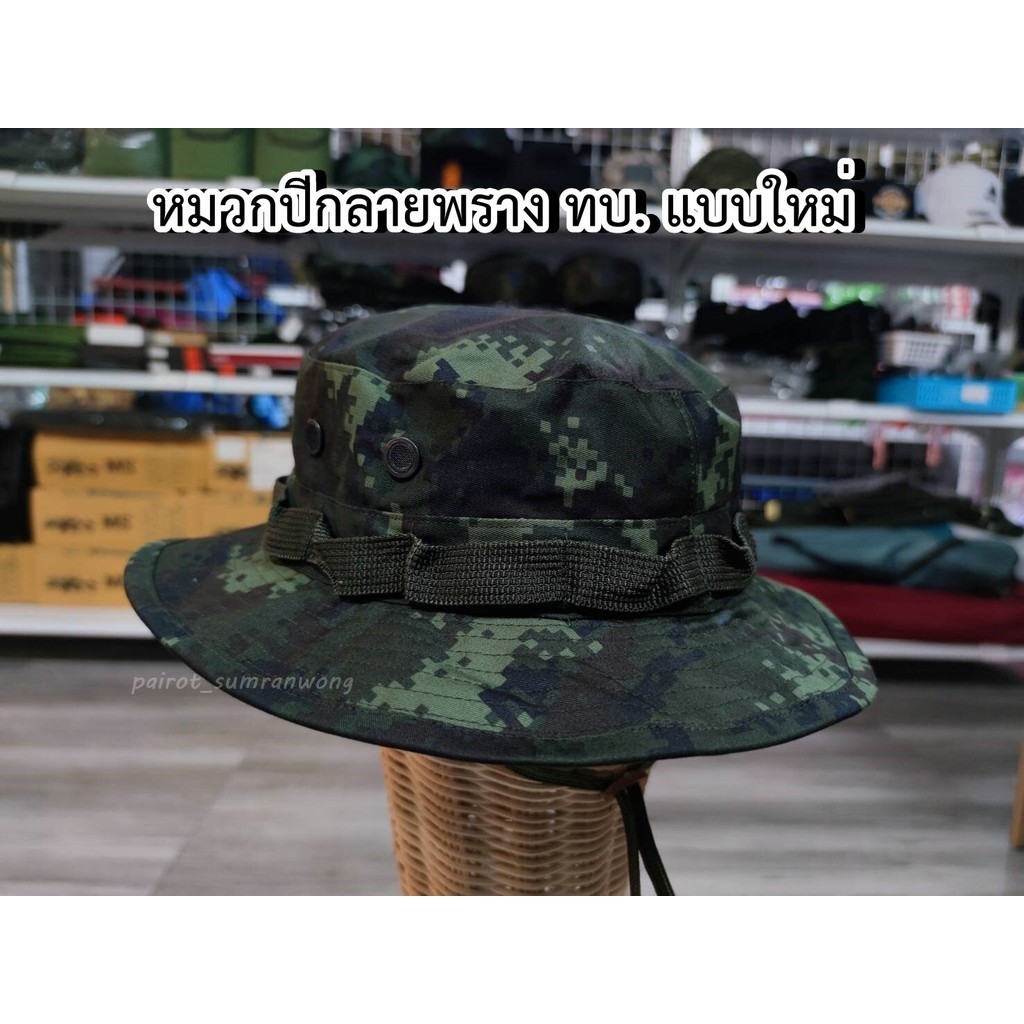 New Army Camouflage Brim Hat Armythe Digital Royal Thai Army. Style ...