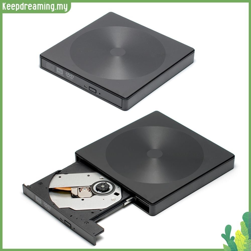 keepdreaming OZ DC 12V External Enclosure Dual Ports DVD/CD-ROM Case ...