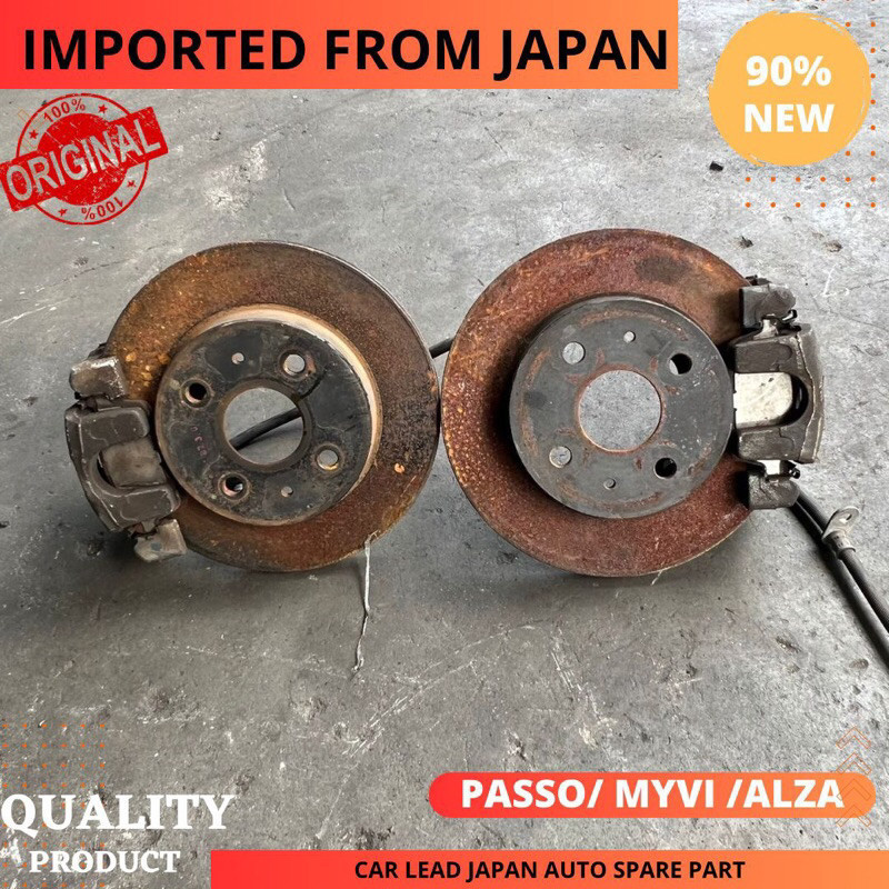 Perodua Myvi/Kelisa/Viva 1.3/1.5 Front Caliper With Disc Brake 245MM ...