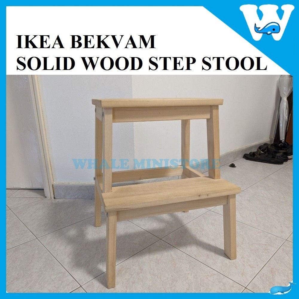 IKEA SOLID WOOD STURDY STEP STOOL 50CM / BANGKU BERDIRI KAYU | Shopee Malaysia