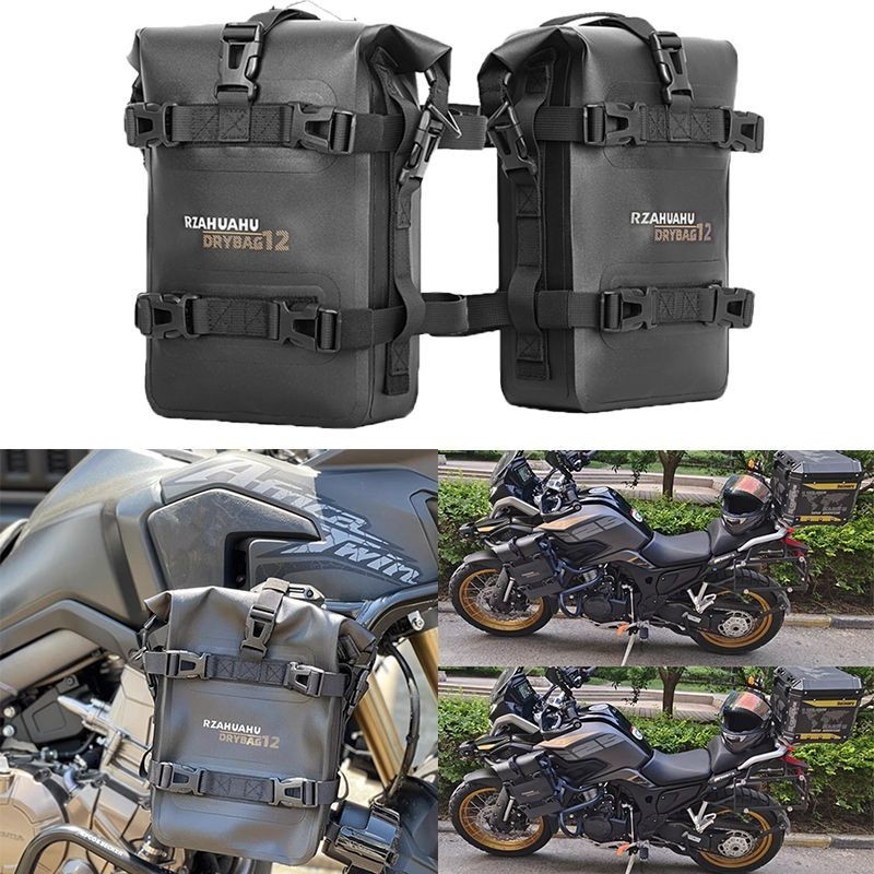 [Ready Stock] Motorcycle Storage Bag CFMOTO 450MT Accessories 850MT ...